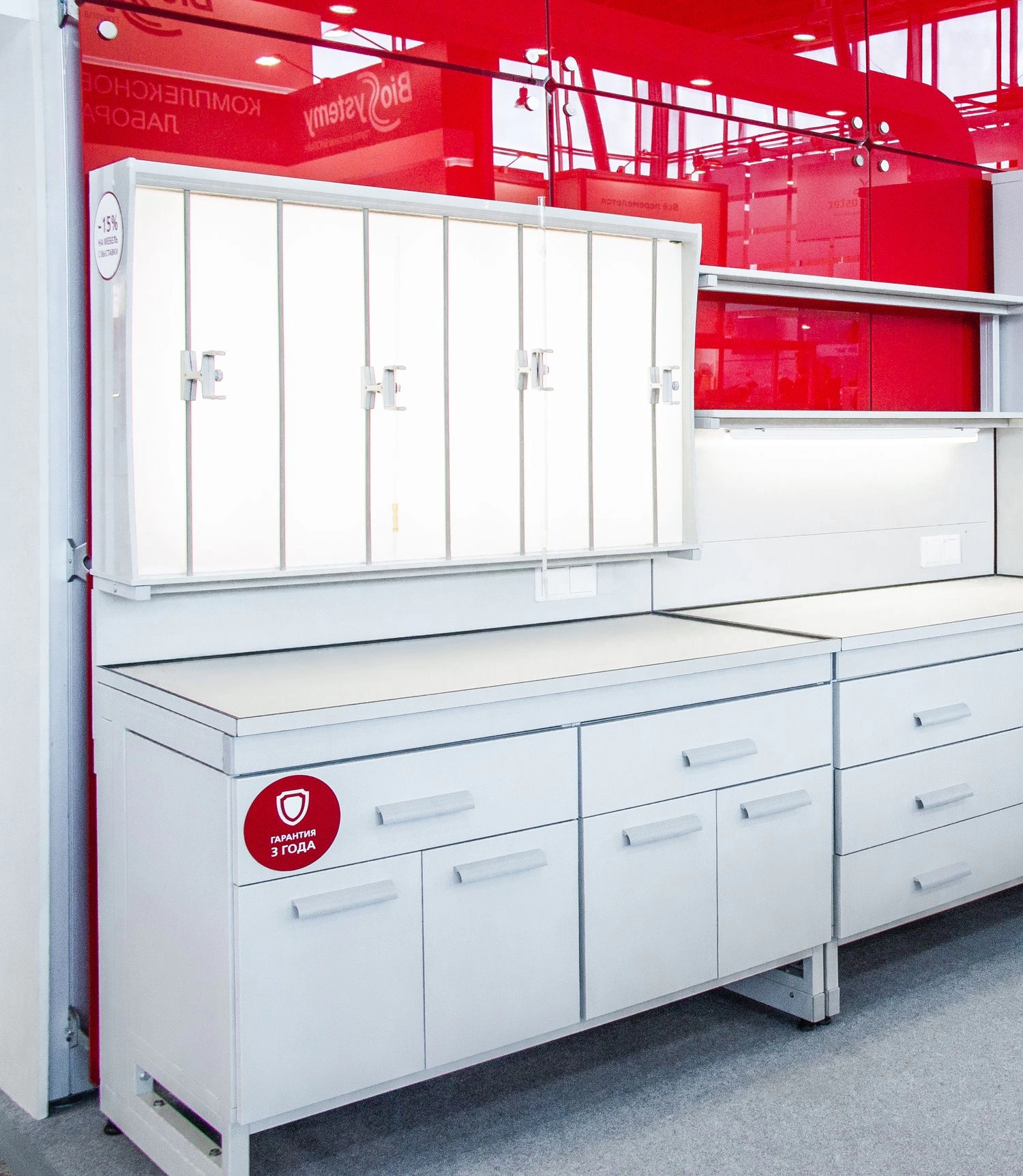 Стол титровальный Simple Pro ЛК-1800 СТ (сталь) – купить в интернет-магазине LABSPACE